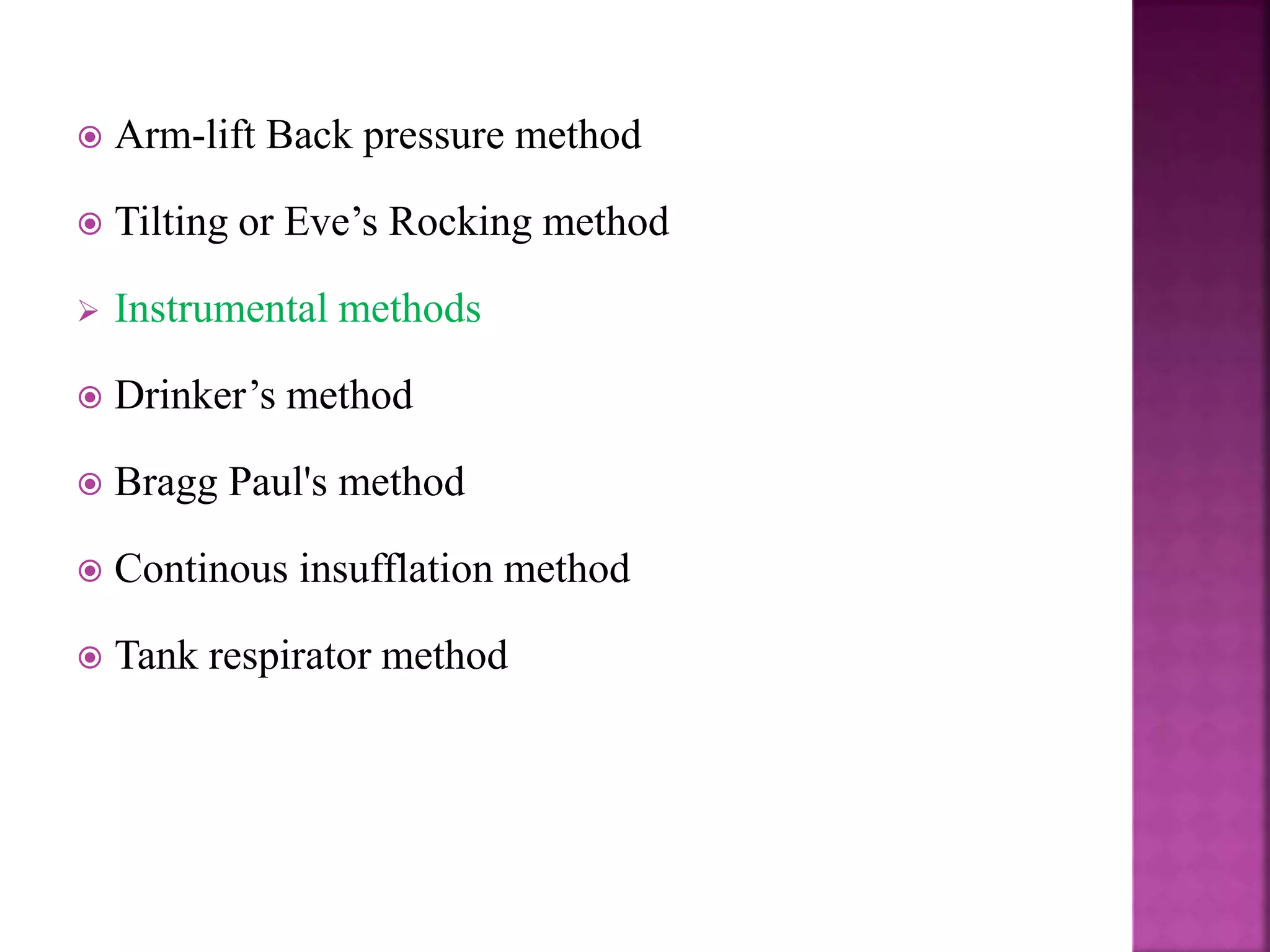 Artificial respiration | PPTX