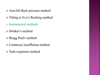 Artificial respiration | PPTX