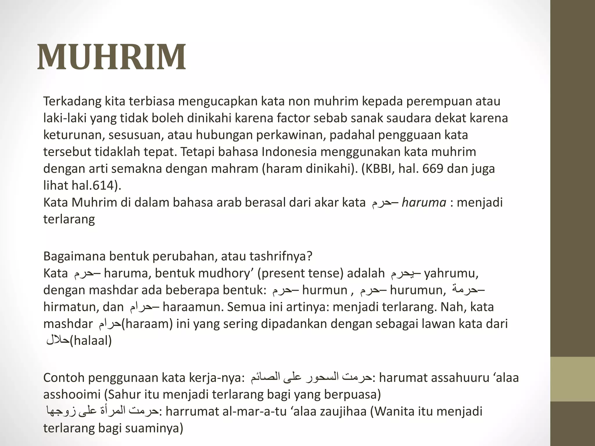 Arti kata mahram dan muhrim | PPTX