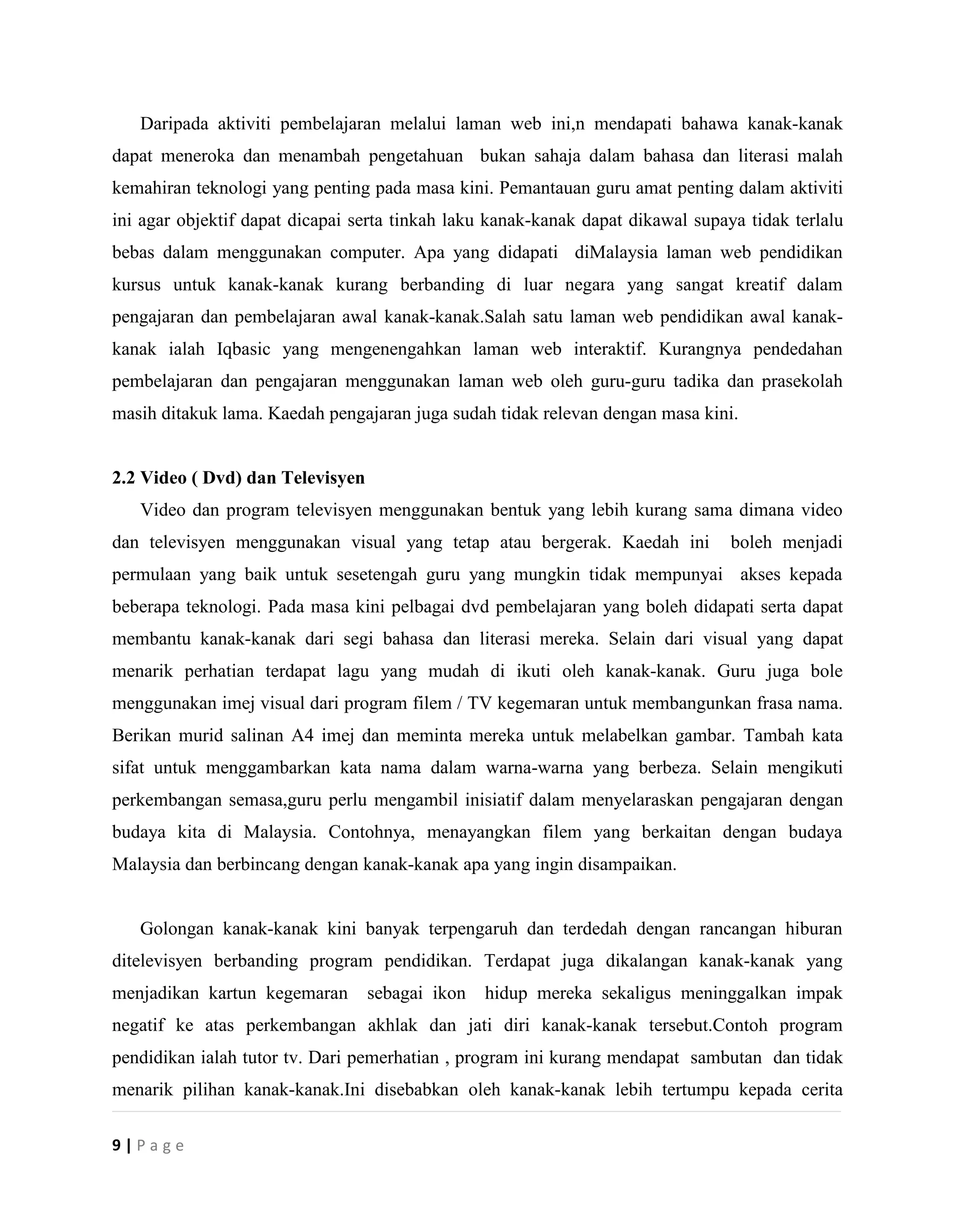 Pendekatan teknologi visual dalam literasi visual kanak-kanak | PDF