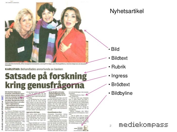 Artikel och Notis - Vad är skillnaden?