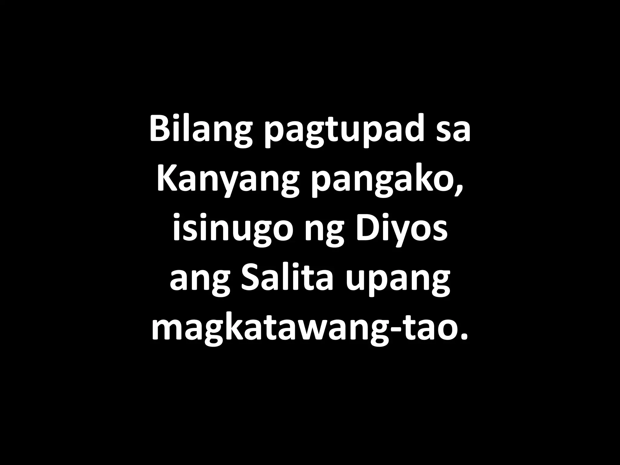 Ang Kredo, Artikulo 1 | PPTX