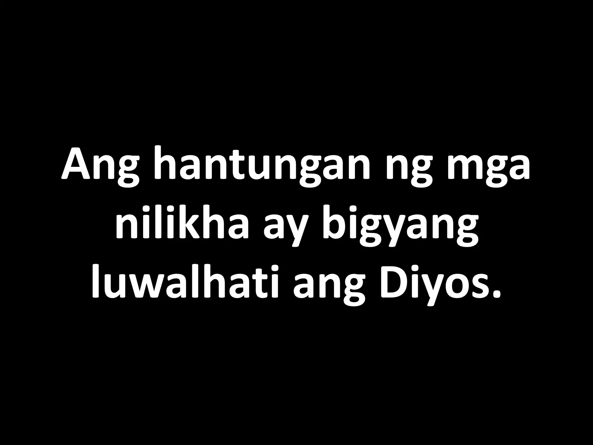 Ang Kredo, Artikulo 1 | PPTX