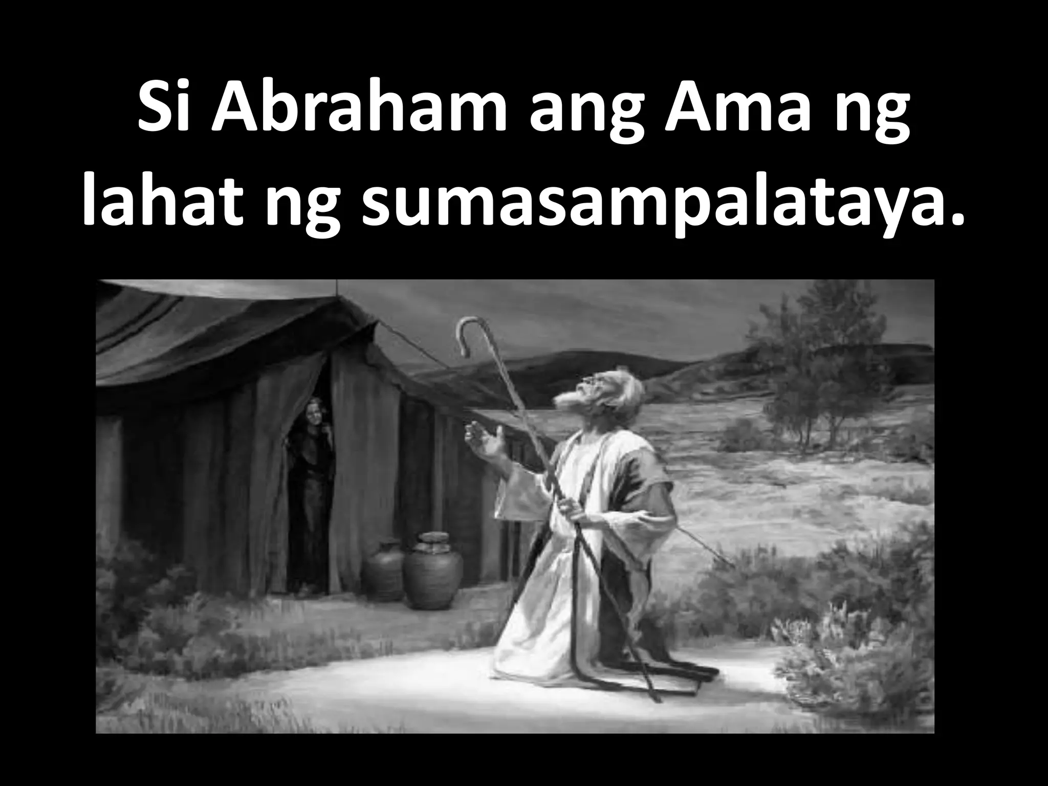 Ang Kredo, Artikulo 1 | PPTX