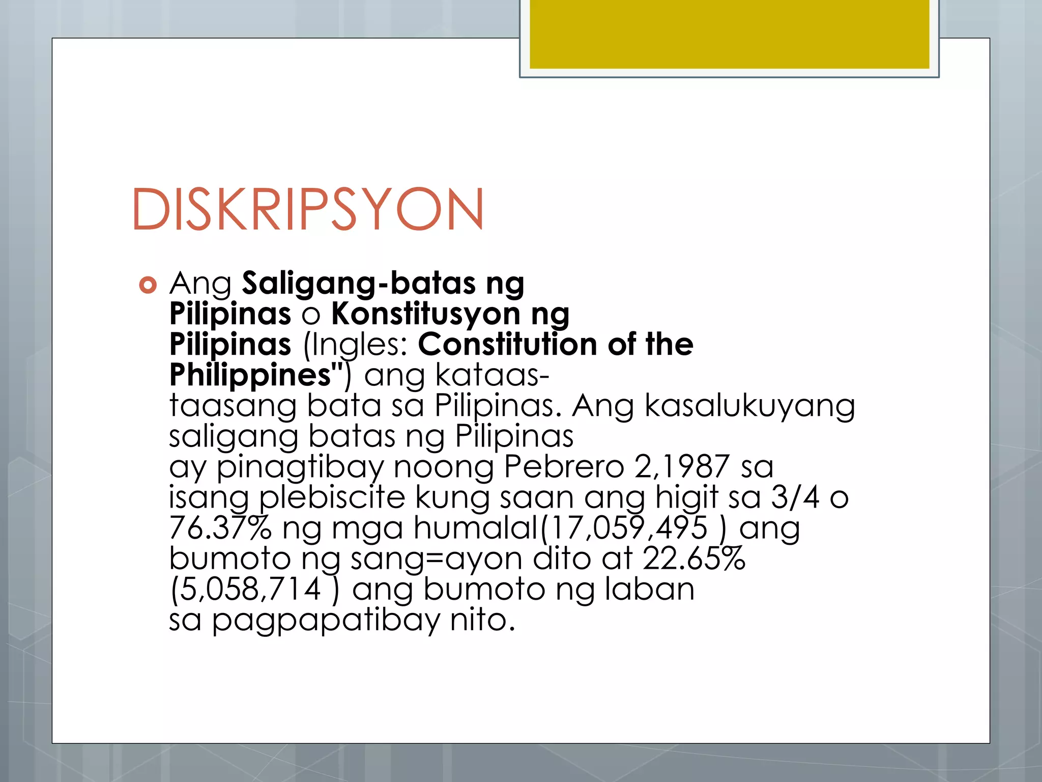 Artikulo III- Saligang Batas ng Pilipinas 1987 | PPTX