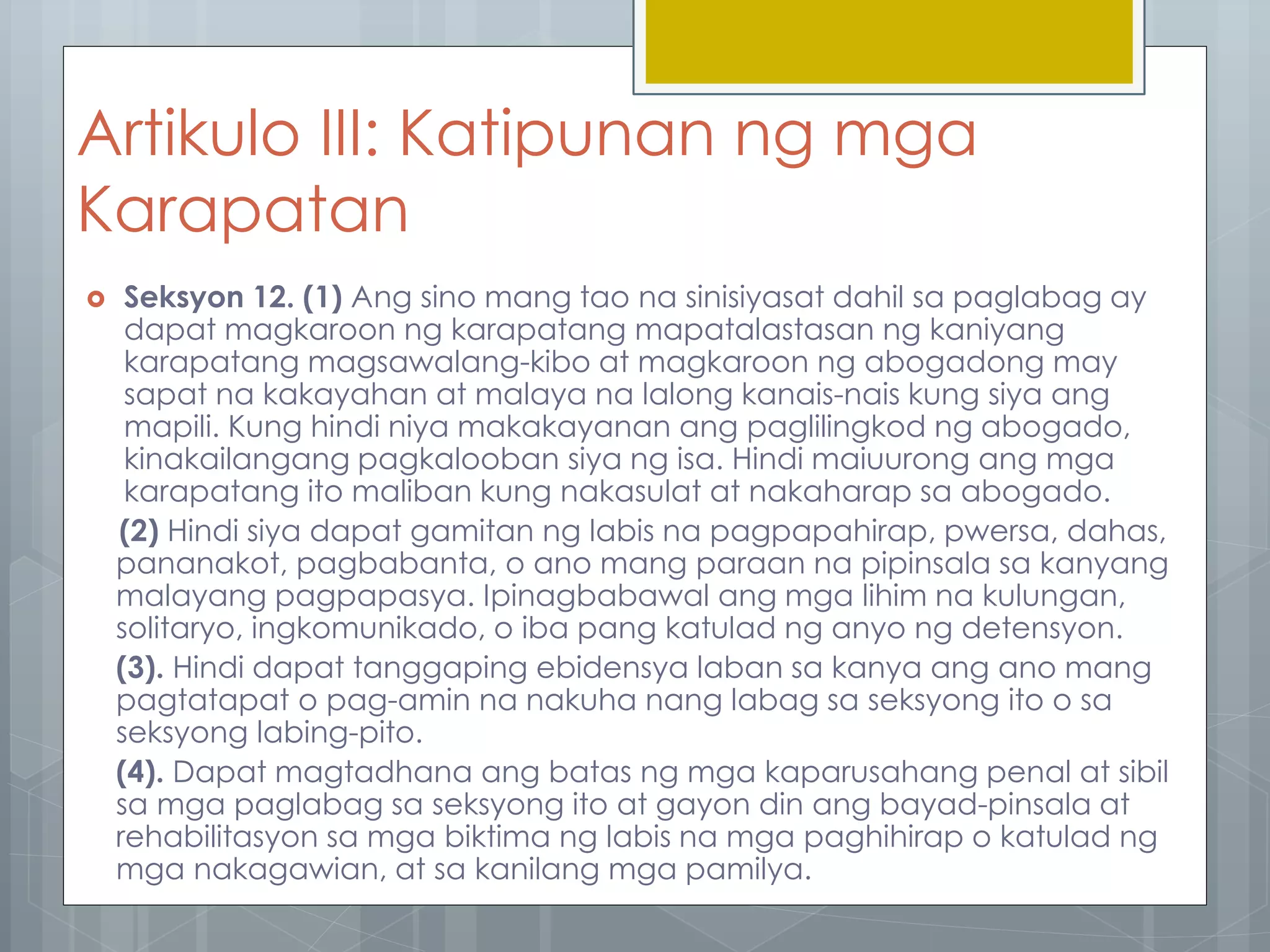 Artikulo III- Saligang Batas ng Pilipinas 1987 | PPTX