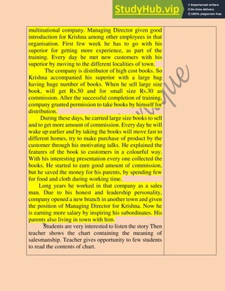 ART INTEGRATED LESSON PLAN | PDF