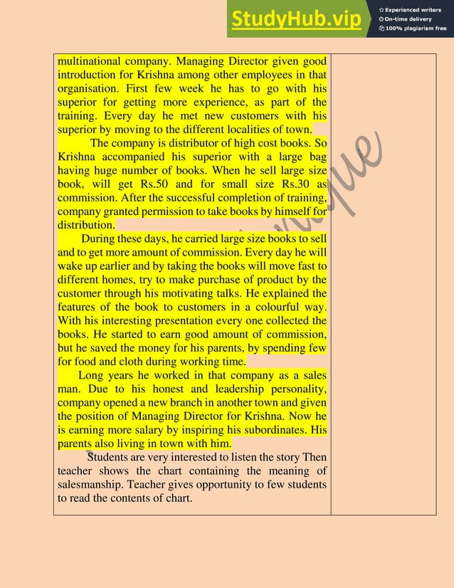 ART INTEGRATED LESSON PLAN | PDF