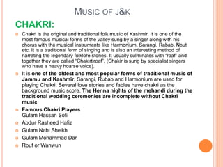 Art integration project between tamilnadu and j&k.pptx