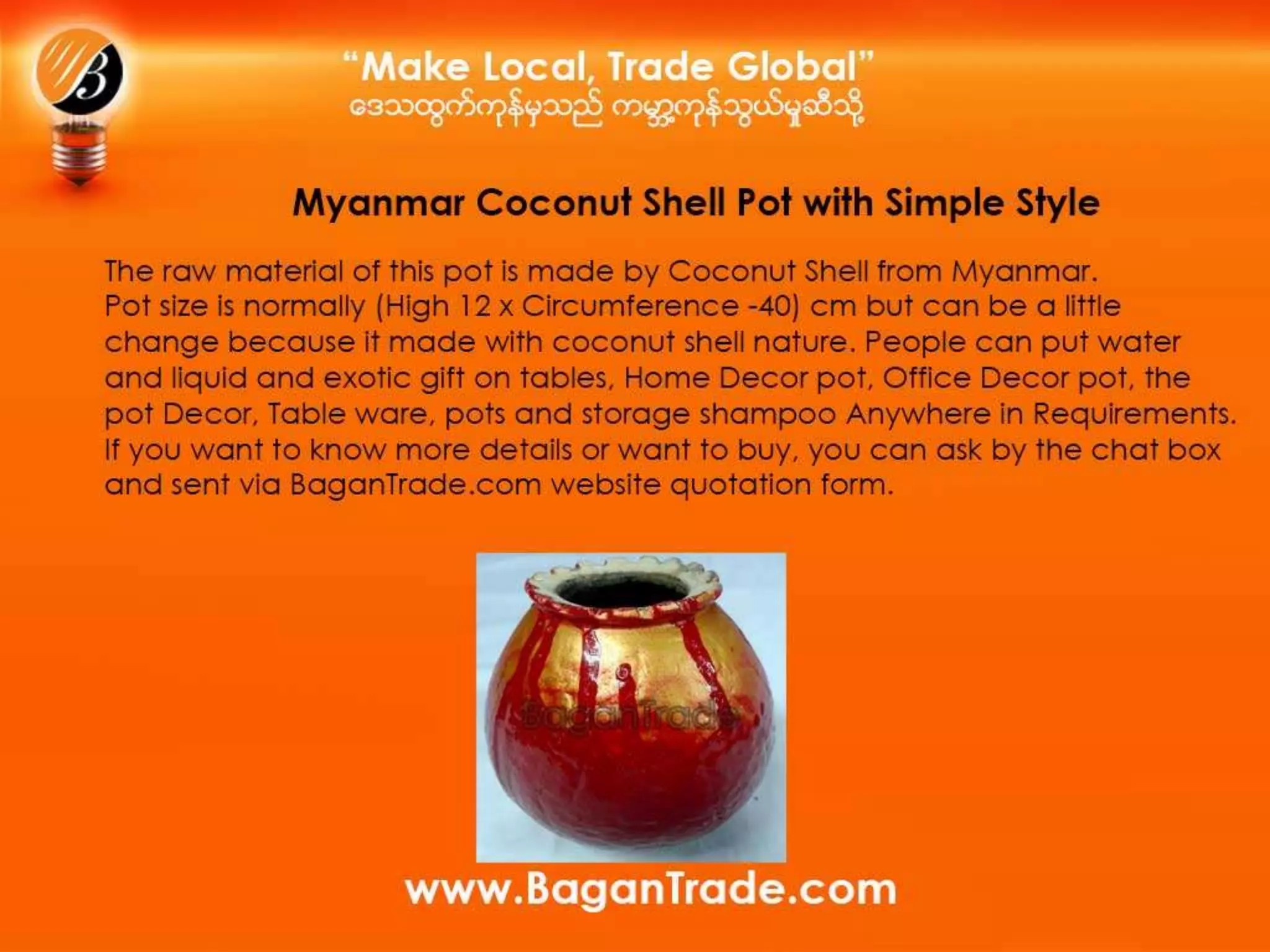 Artist ko soe | PPTX