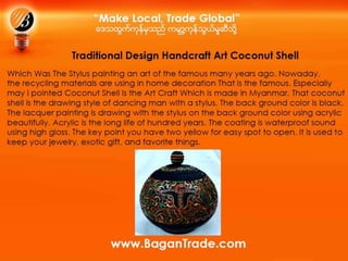 Artist ko soe | PPTX