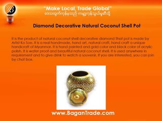 Artist ko soe | PPTX