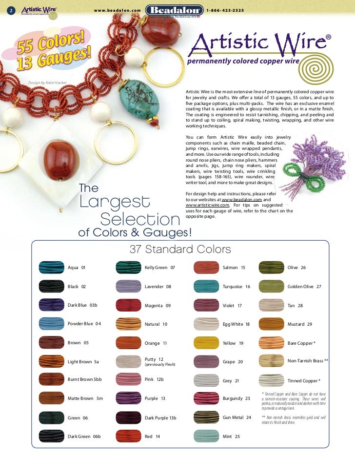 Artistic wire catalog
