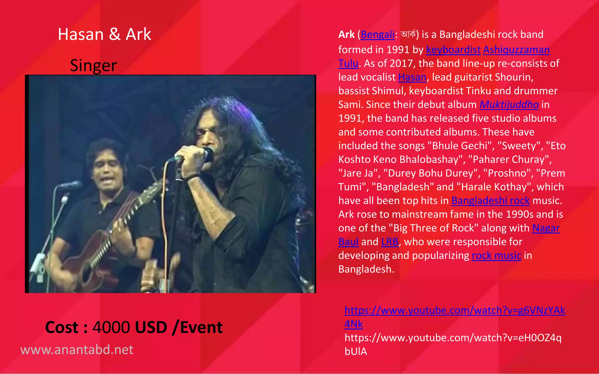 Bangladeshi Singer Booking agency | Artist Booking Agency Bangladesh ...