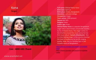 Bangladeshi Singer Booking agency | Artist Booking Agency Bangladesh ...