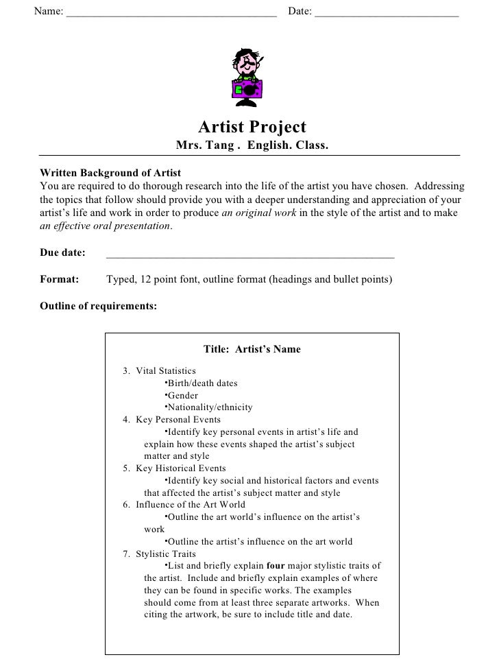 Artists project worksheets