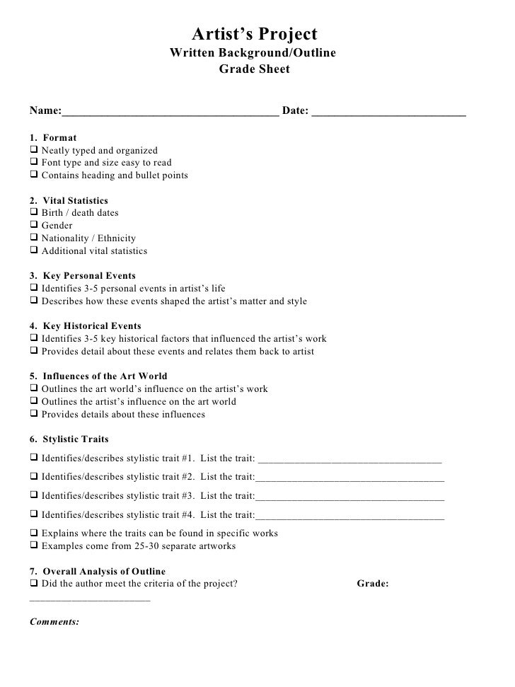 Artists project worksheets