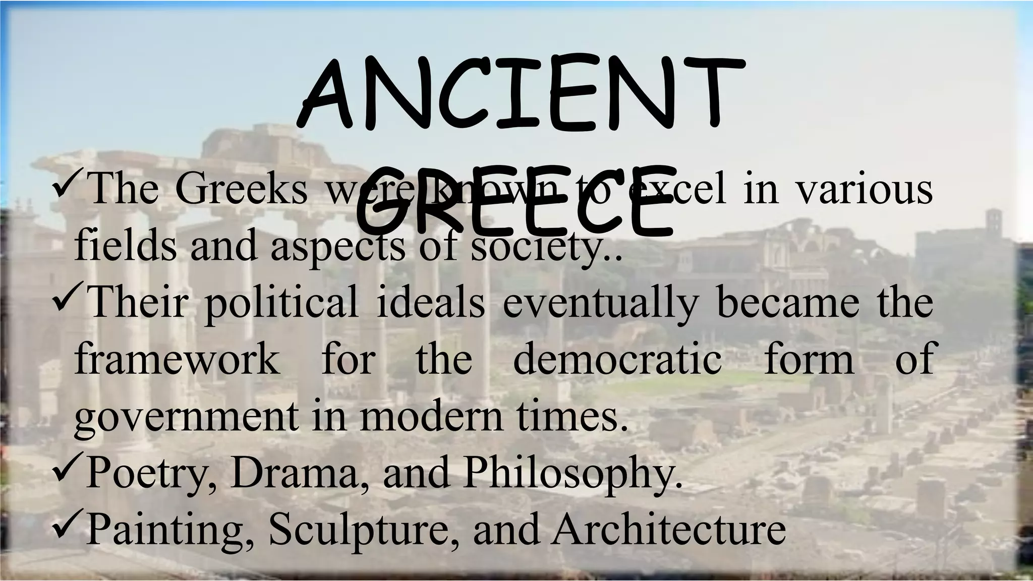 Art of emerging europe | PPT