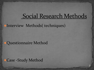 The Art of interviewing techniques | PPT