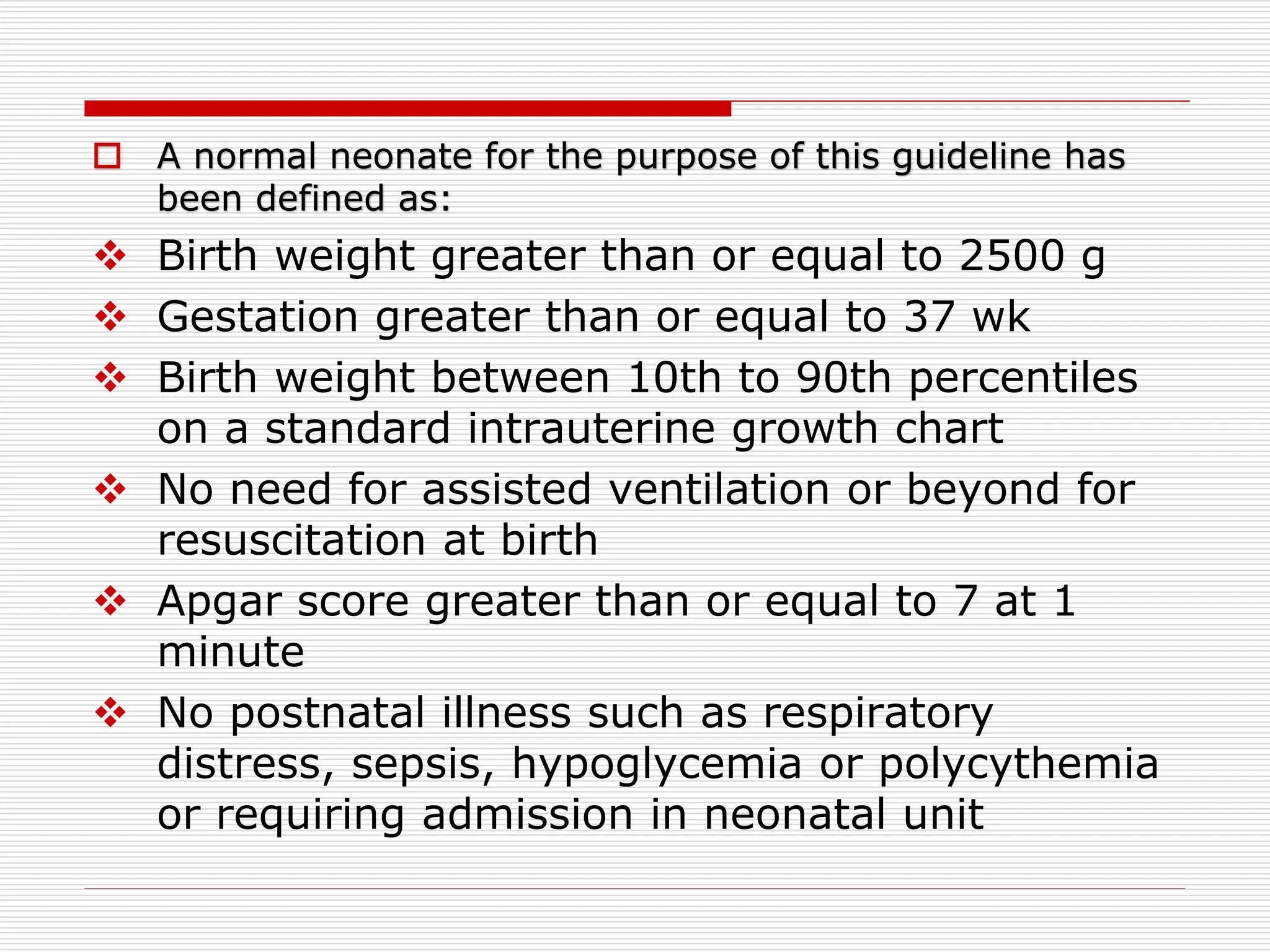 ART OF NEONATAL EXAMINATION & DANGER SIGNS.ppt