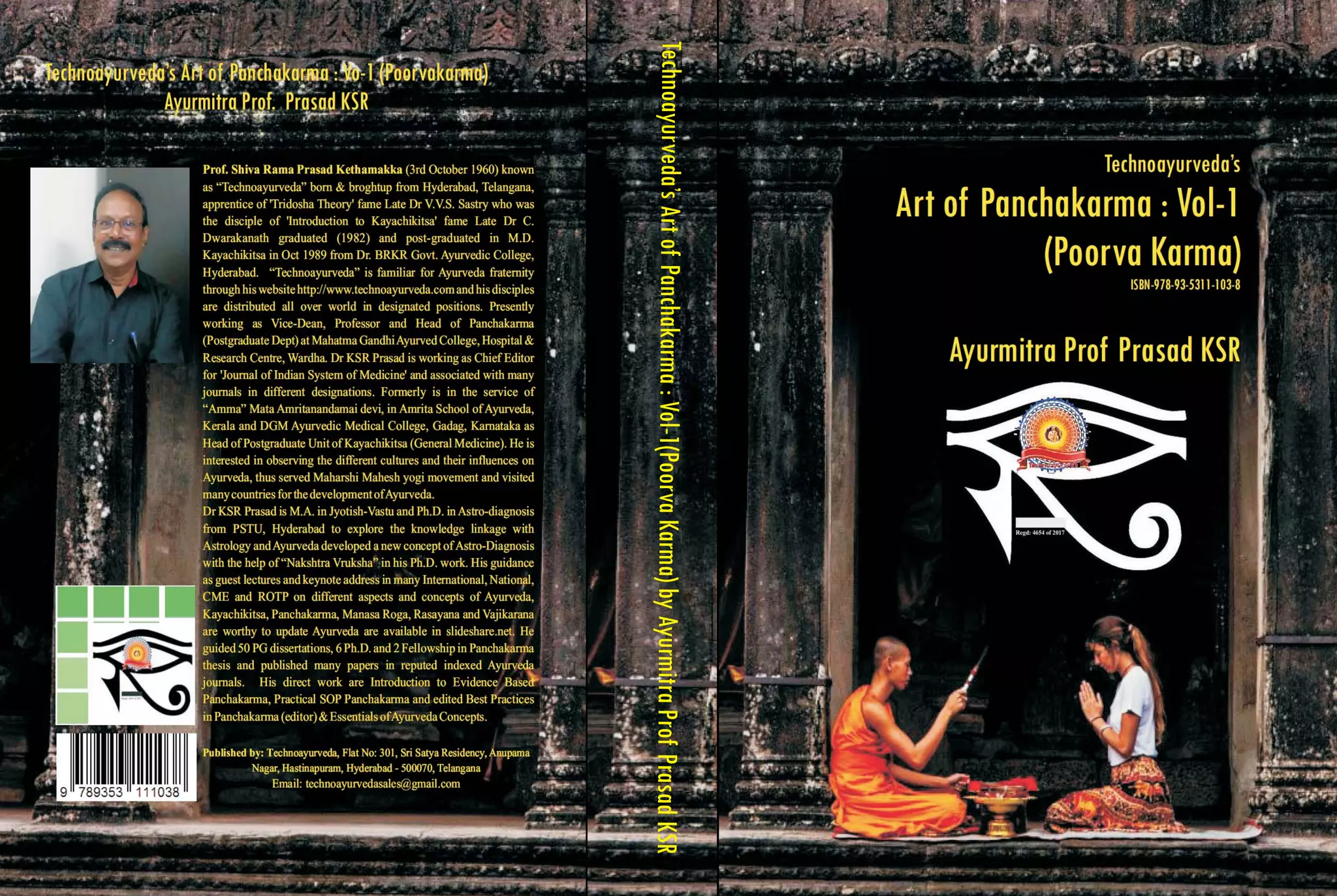 Art of panchakarma vol-1 | PDF