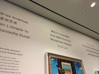 Art of the Americas at The Museum of Fine Arts Boston | PPTX