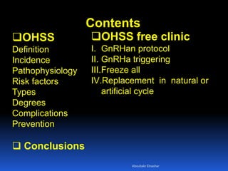 An OHSS – Free Clinic | PDF