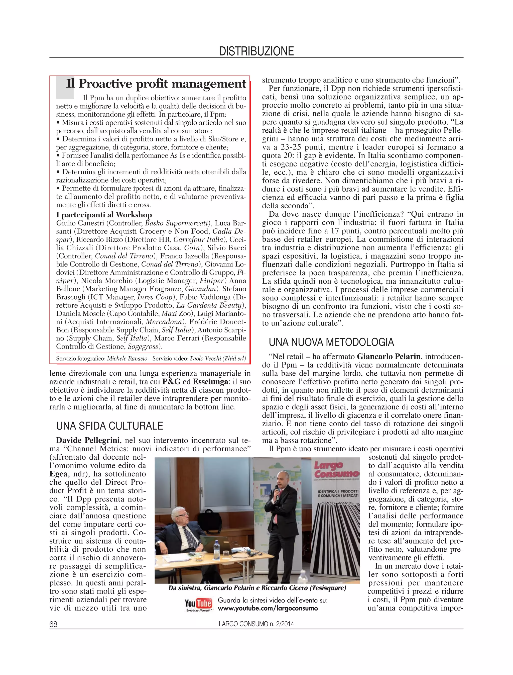 Come definire il vero margine del retail? | PDF