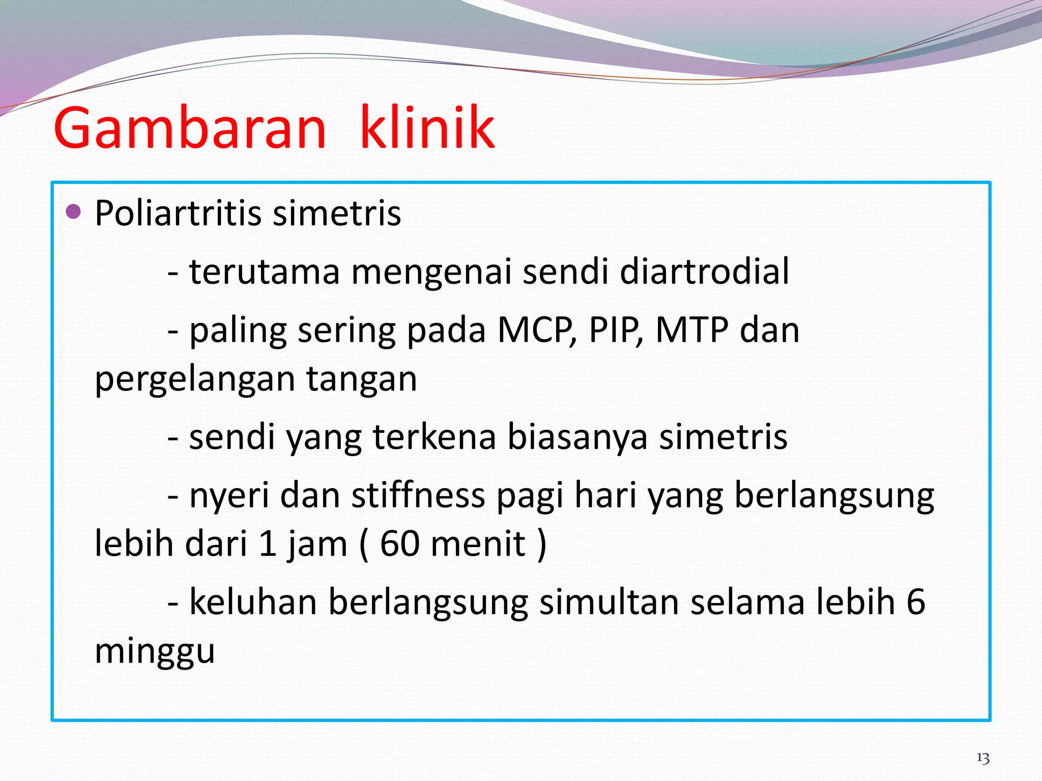 Artritis reumatoid | PPTX