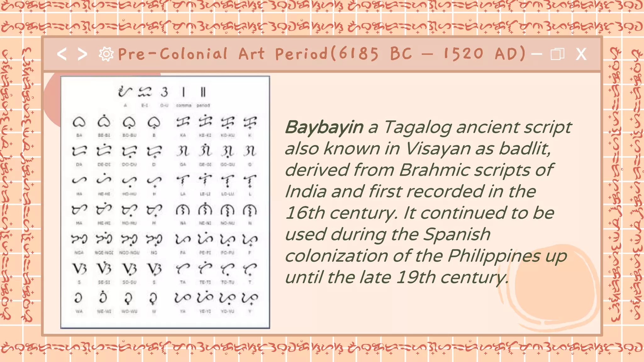 Arts in-the-philippines | PPTX