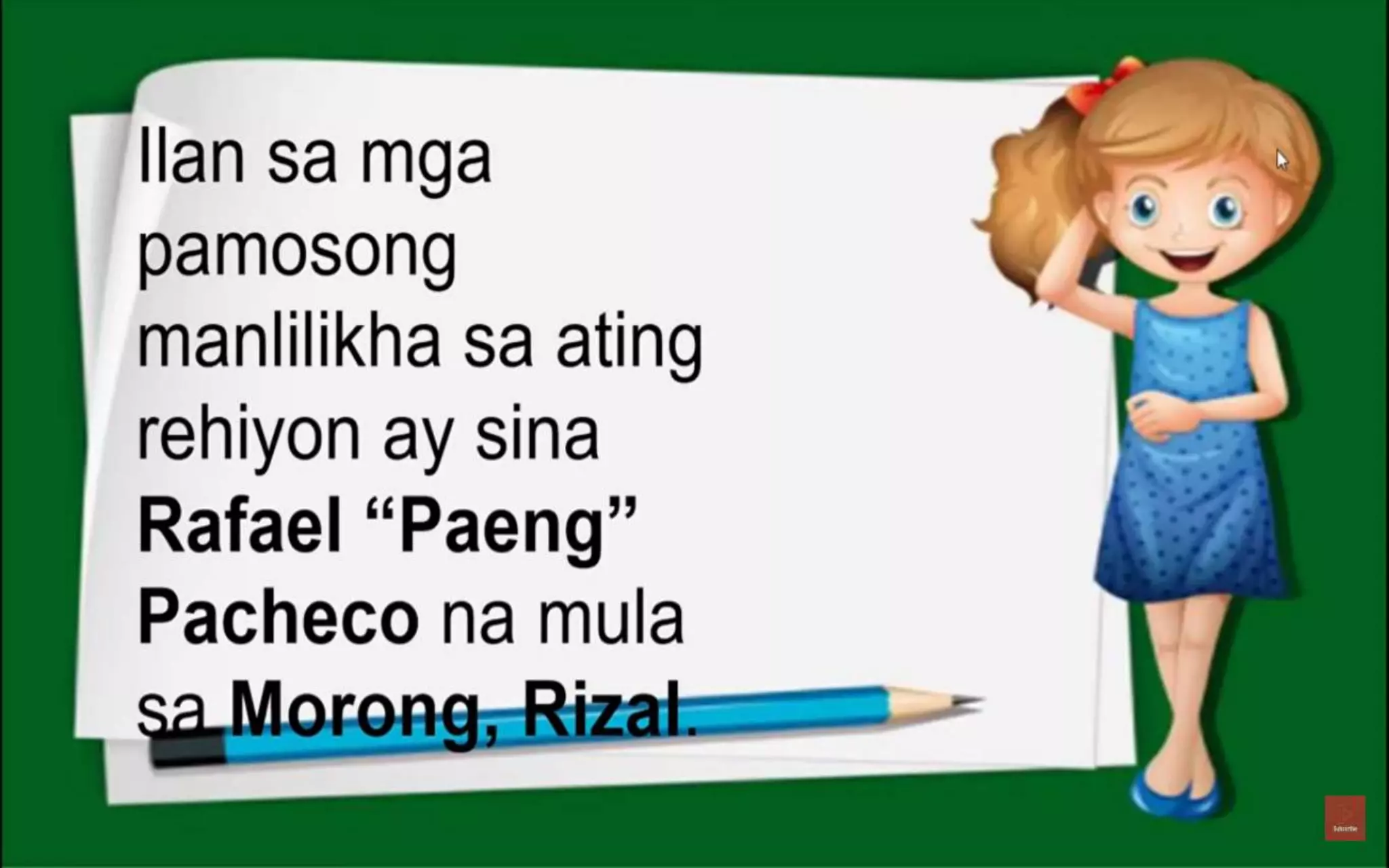 ANG ATING LIKHANG SINING | PPTX