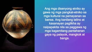 Mga Katutubong DIsenyo o Motif.pptx