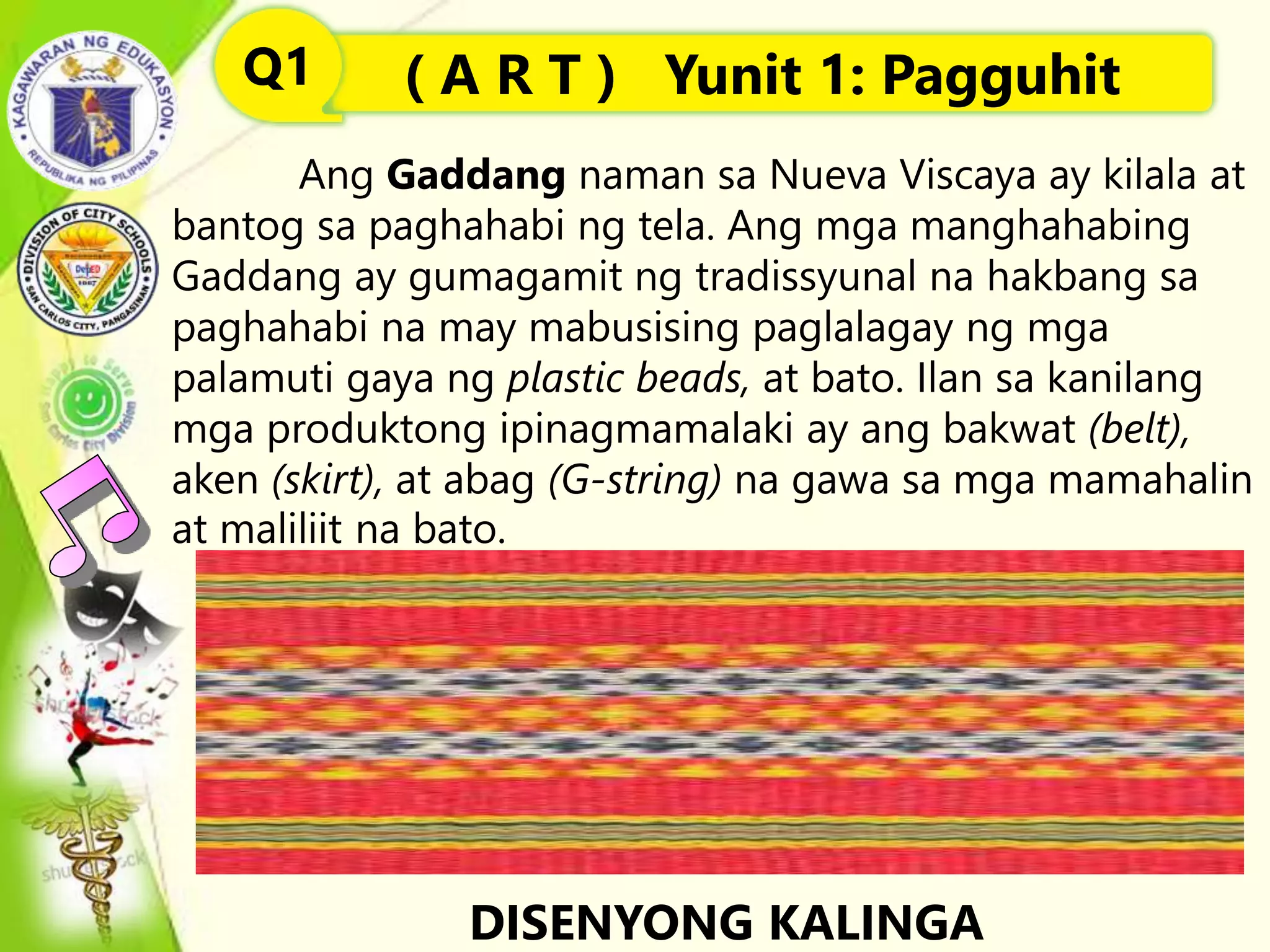 Arts Grade 4 1st Quarter Lesson 1 | PPTX
