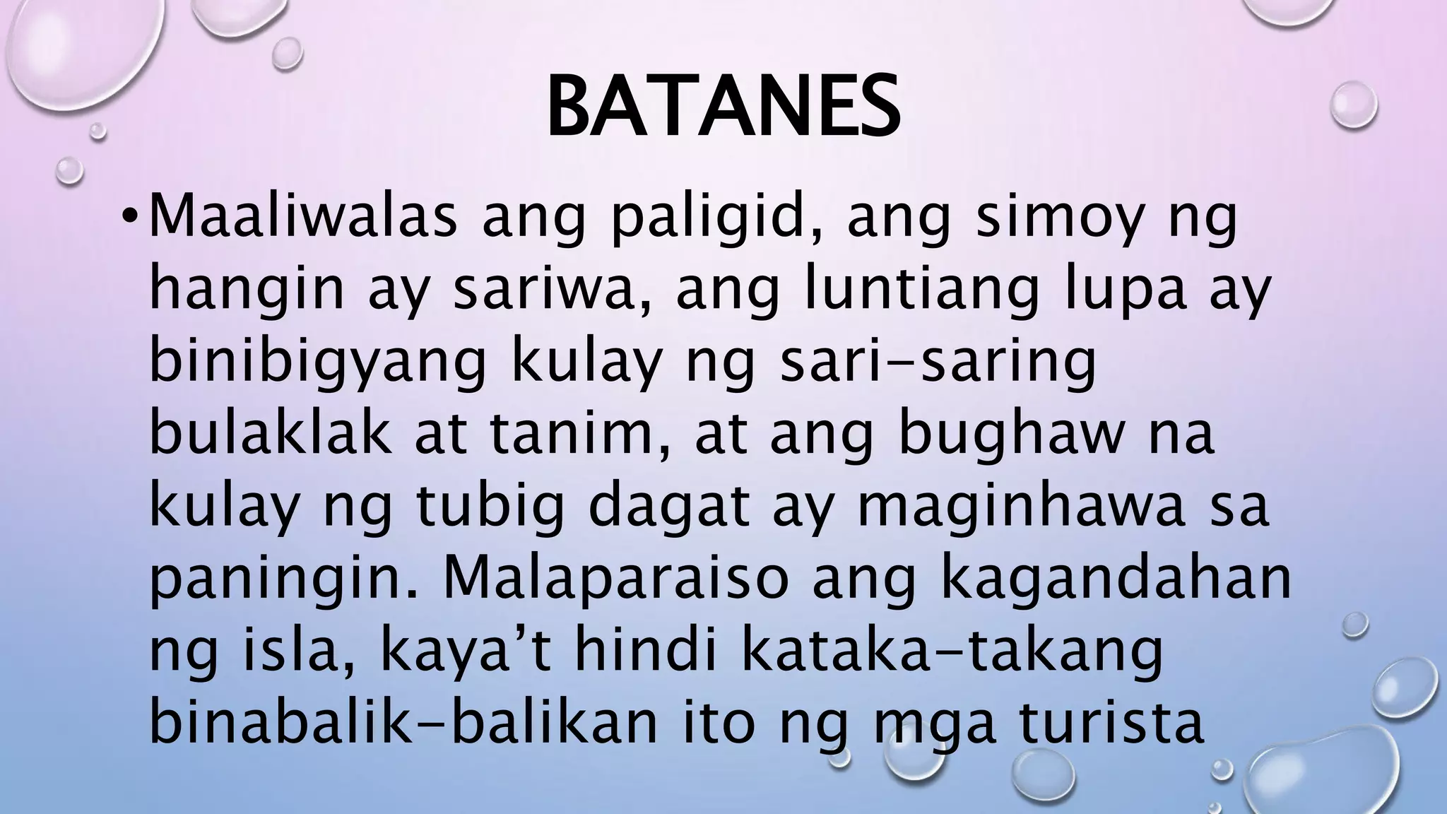 Sining 5 Quarter 2 Aralin 2 - Ang Kagandahan ng Batanes sa Isang Landscape Painting | PPTX