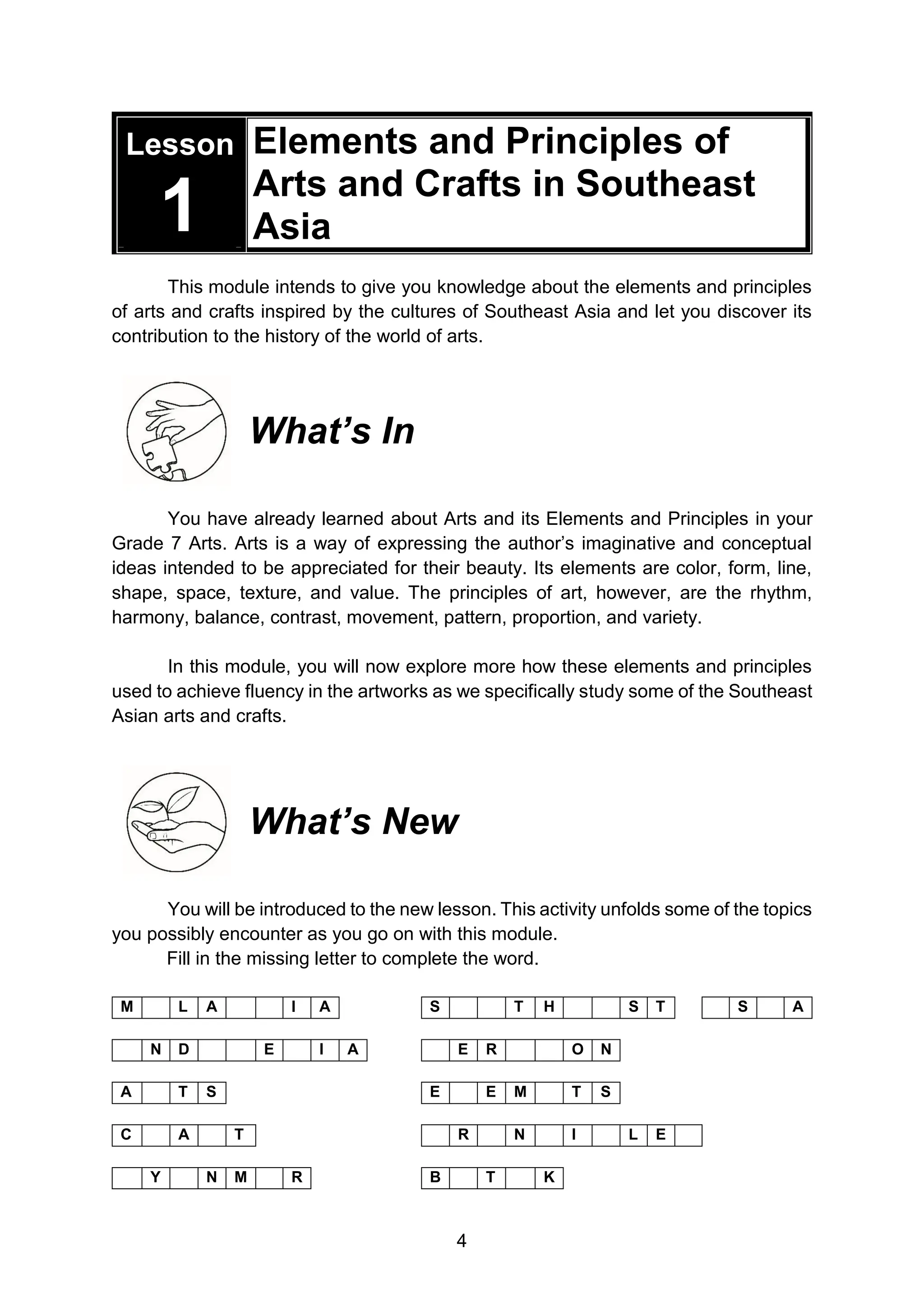 arts8_q1_mod1_elements and principles of art and crafts in southeast asia_FINAL08032020.pdf