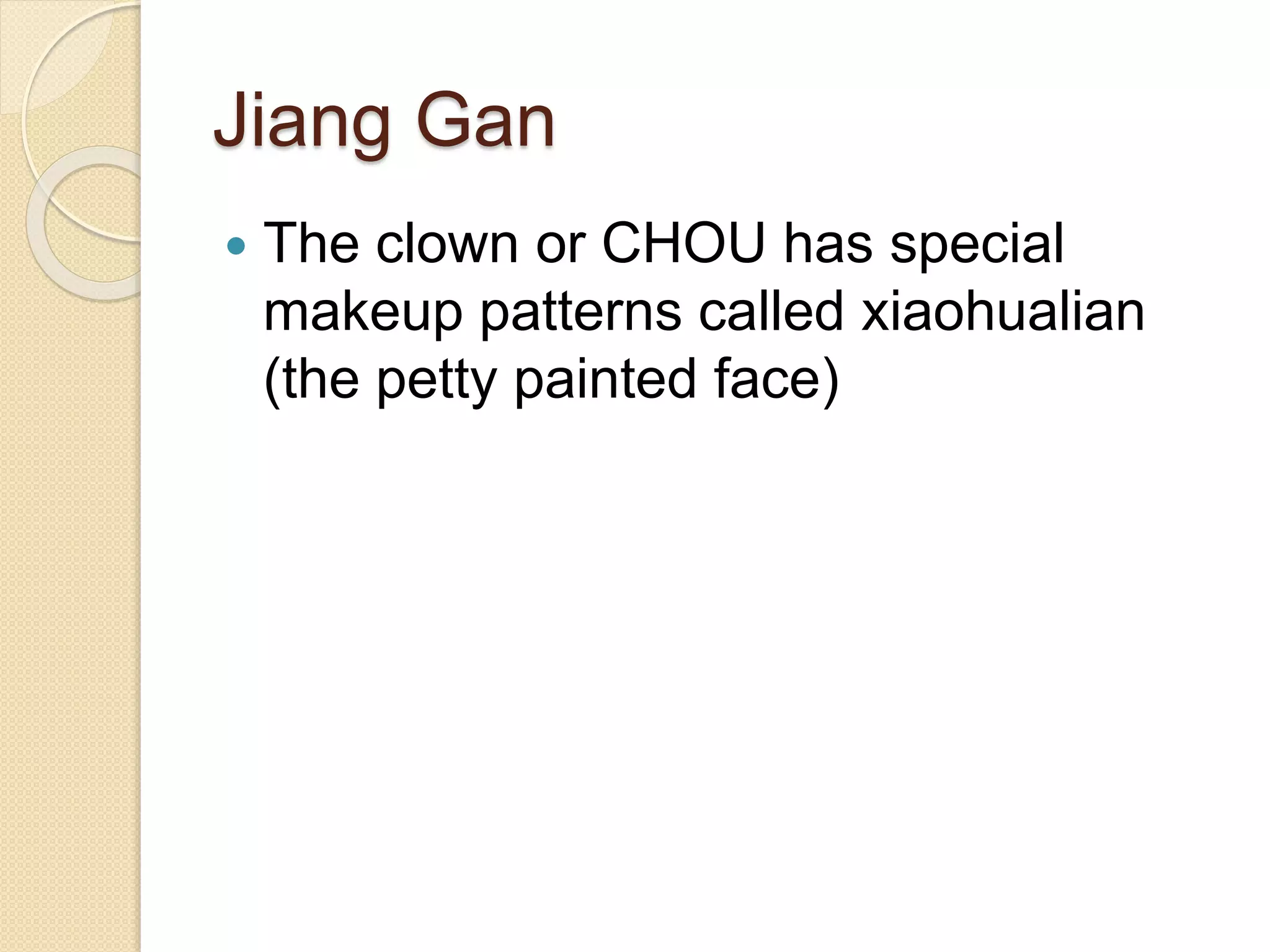 Arts and Crafts of China.pptx