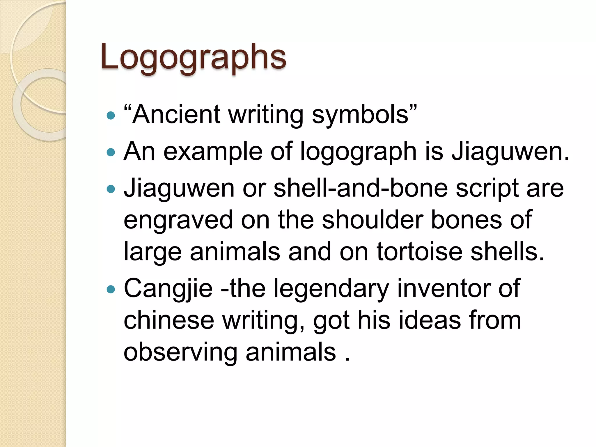 Arts and Crafts of China.pptx