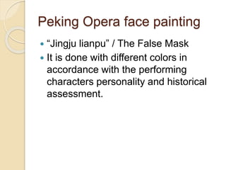 Arts and Crafts of China.pptx