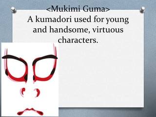 Arts and Crafts of Japan.pptx