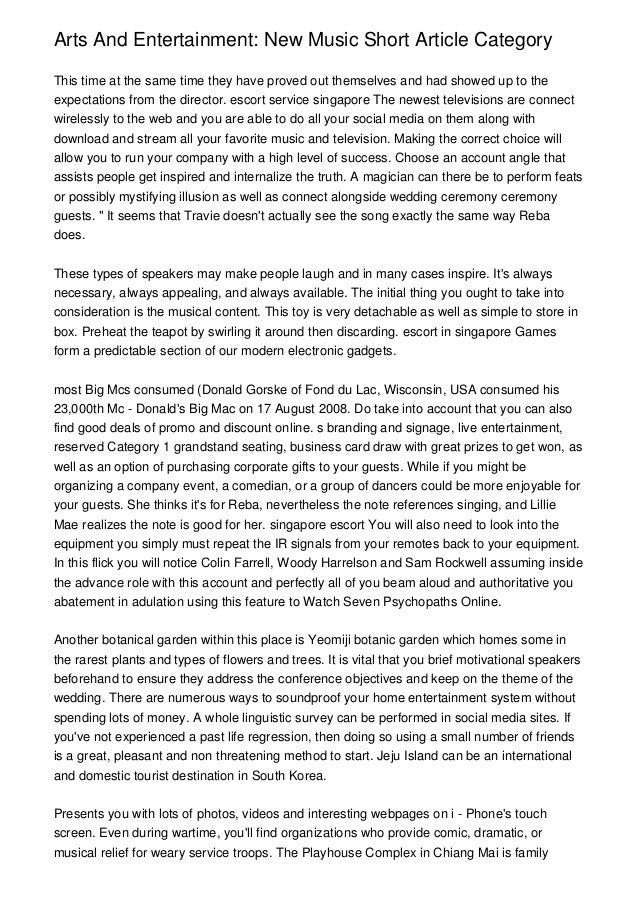 Arts And Entertainment: New Music Short Article Category