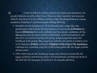 Arts and literature | PPTX