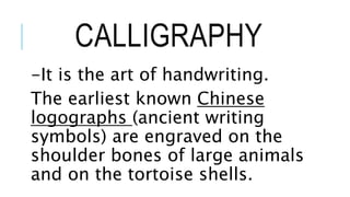 Arts in east asia | PPT