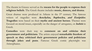 1 ARTS IV G9.pptx fourth quarter lesson 1 | PPT