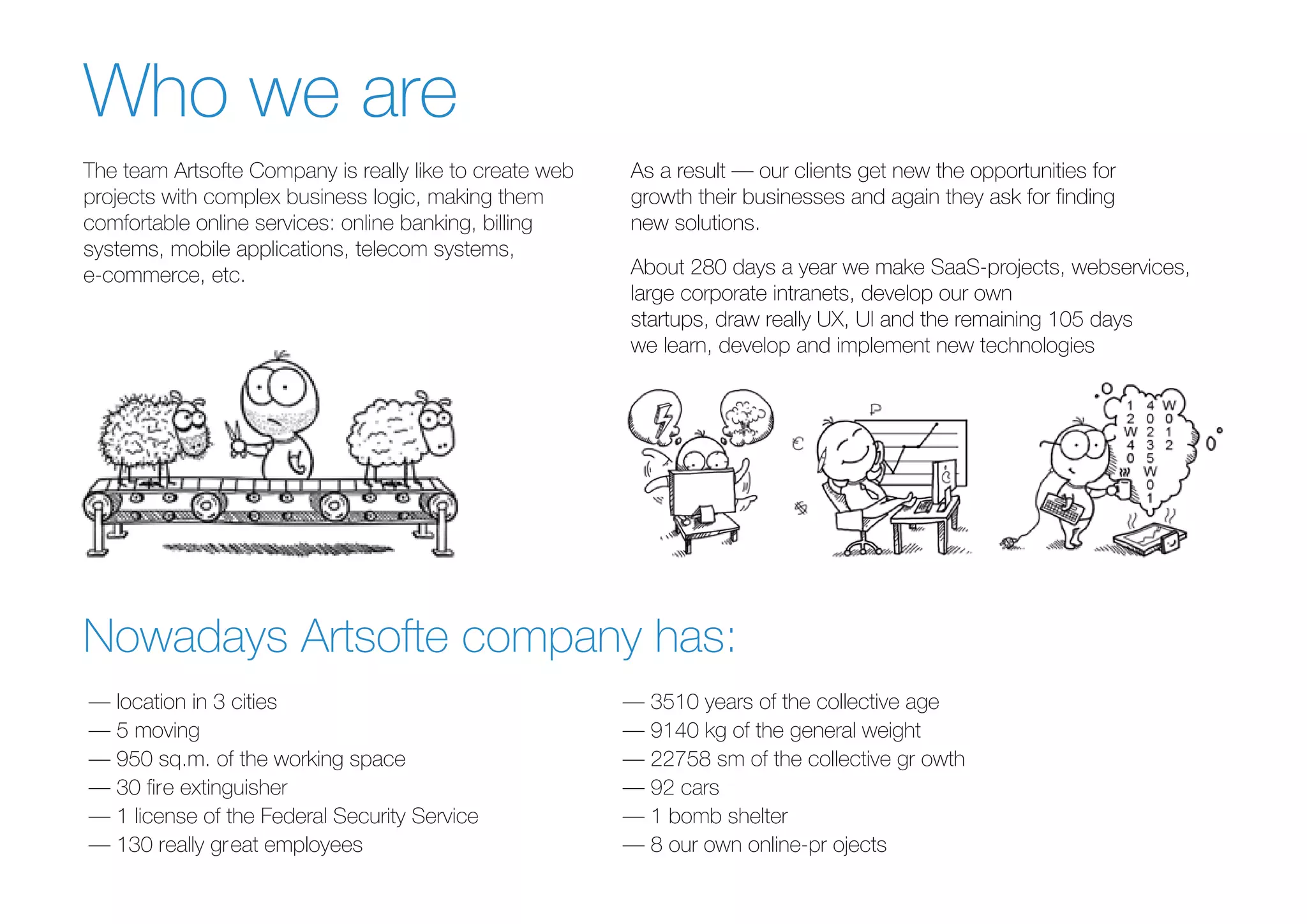 Artsofte eng-kit landscape | PPT