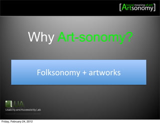 Artsonomy | PPT