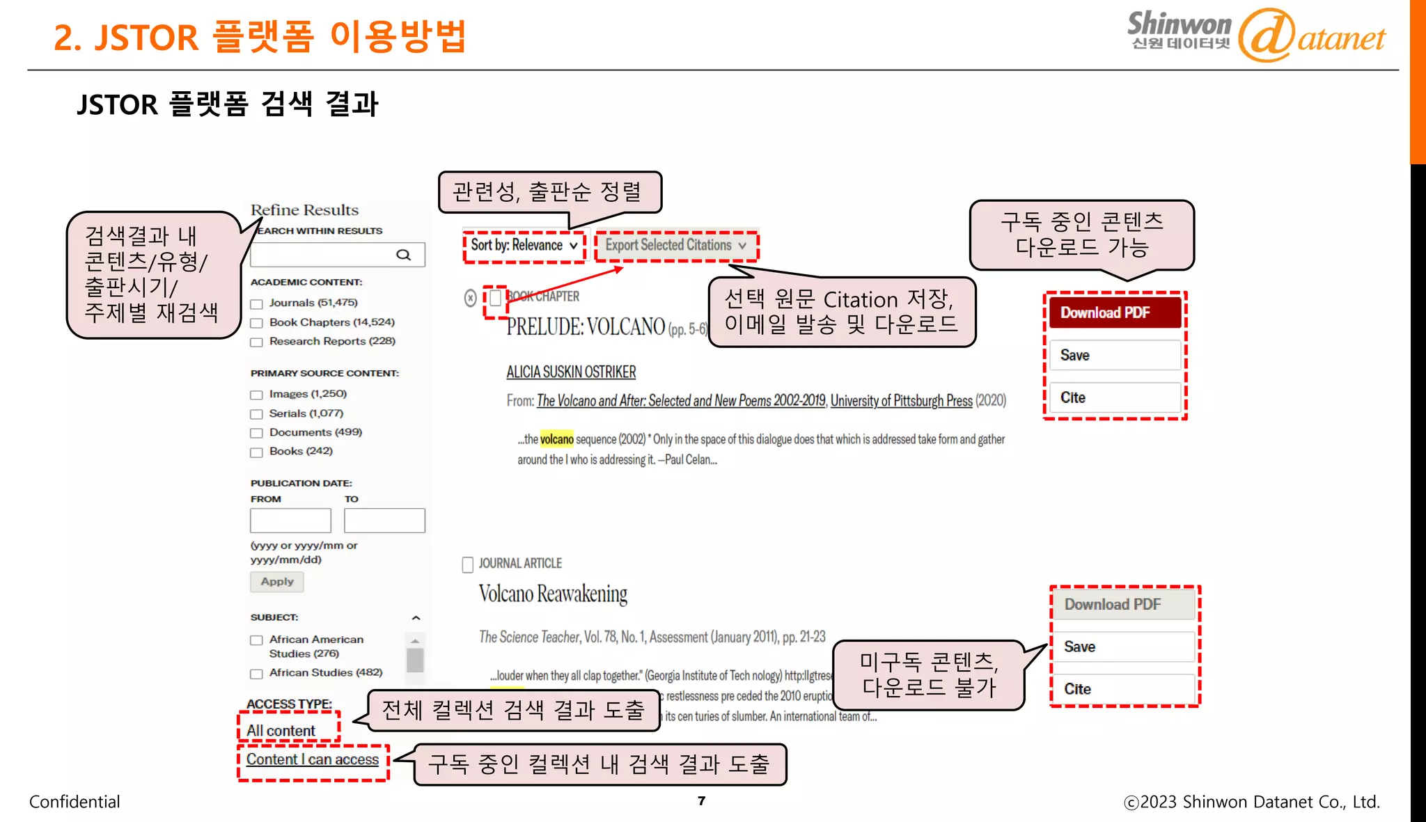 Artstor Digital Library.pdf
