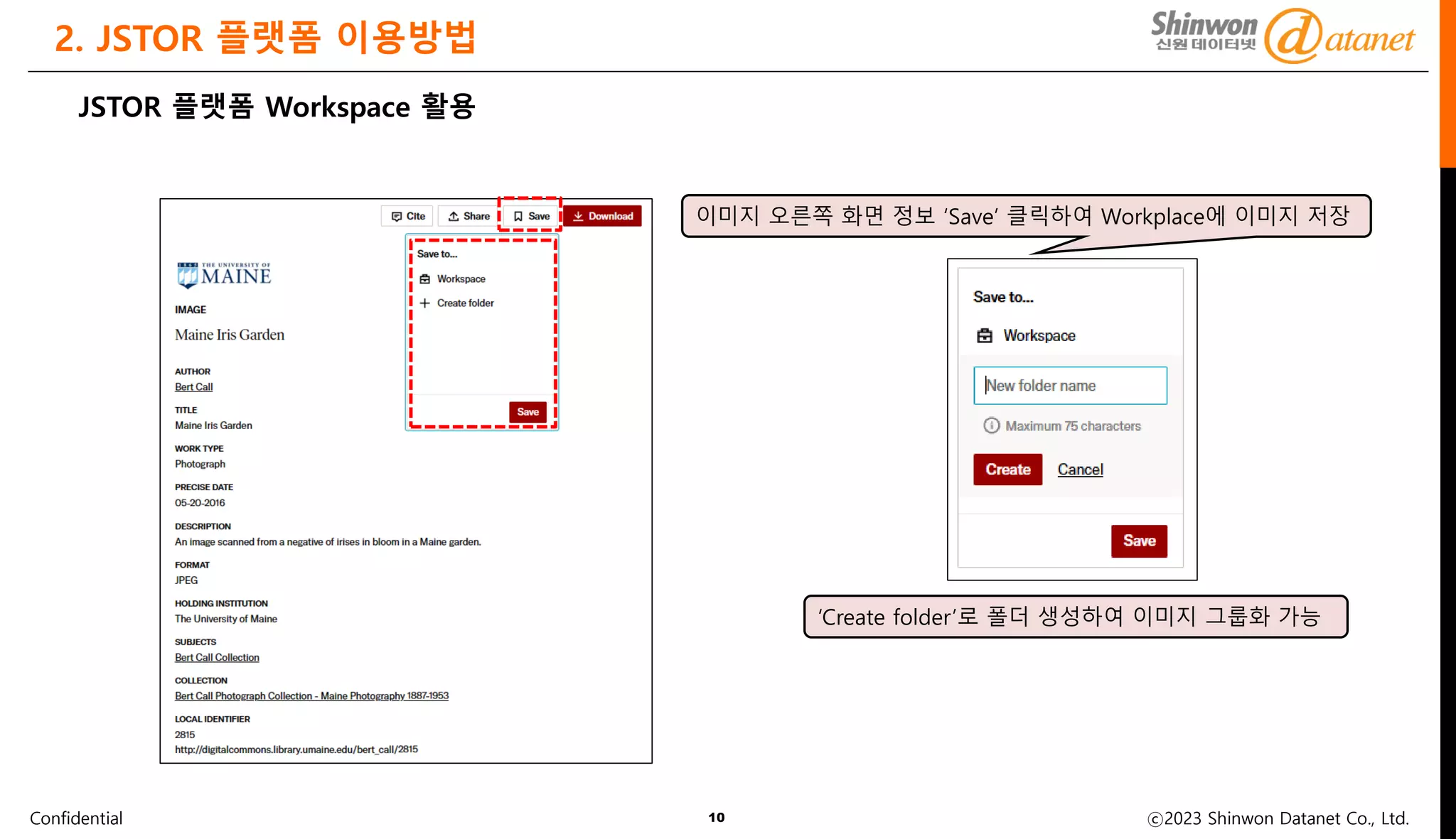 ARTSTOR_User Guide.pdf