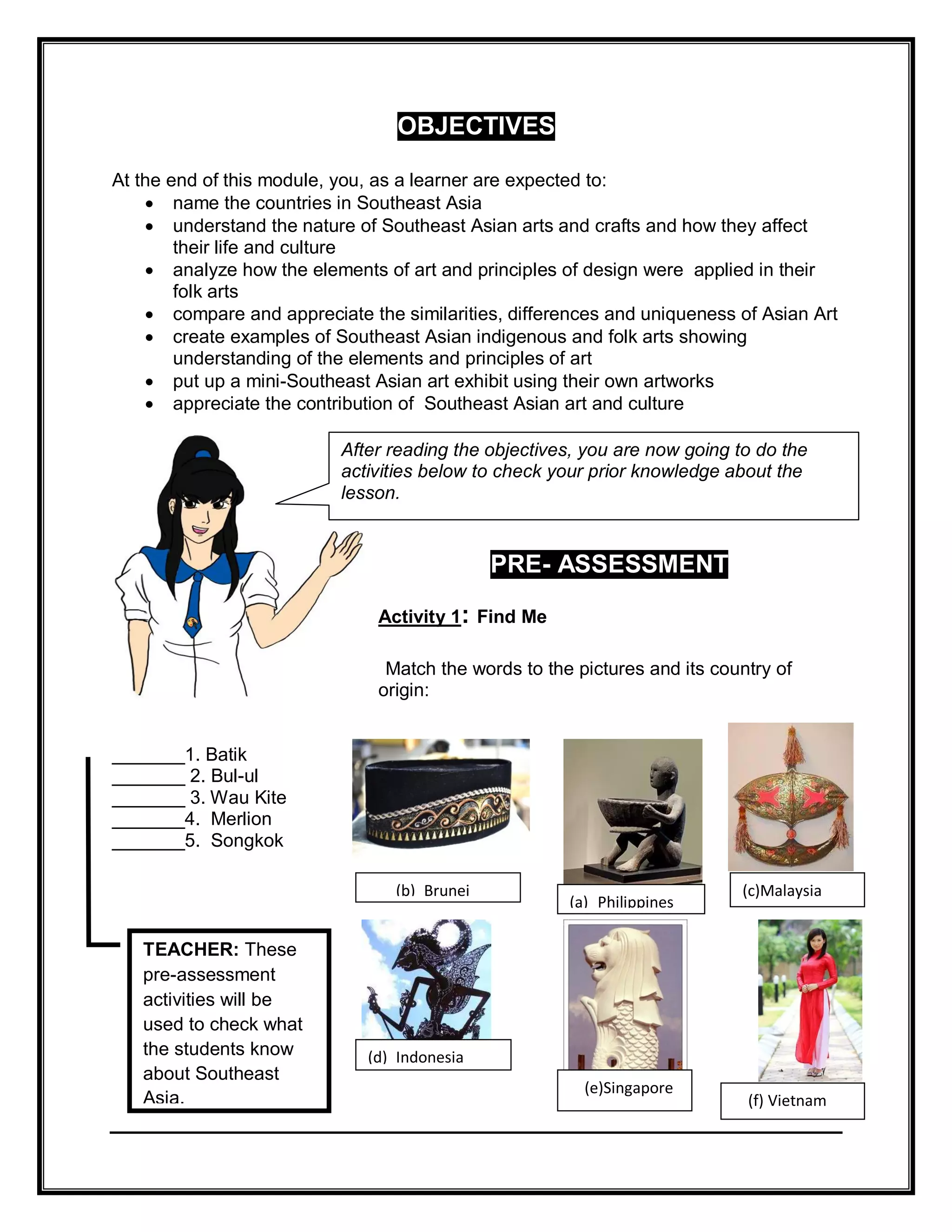 grade 8 Art teachers guide_1 | PDF