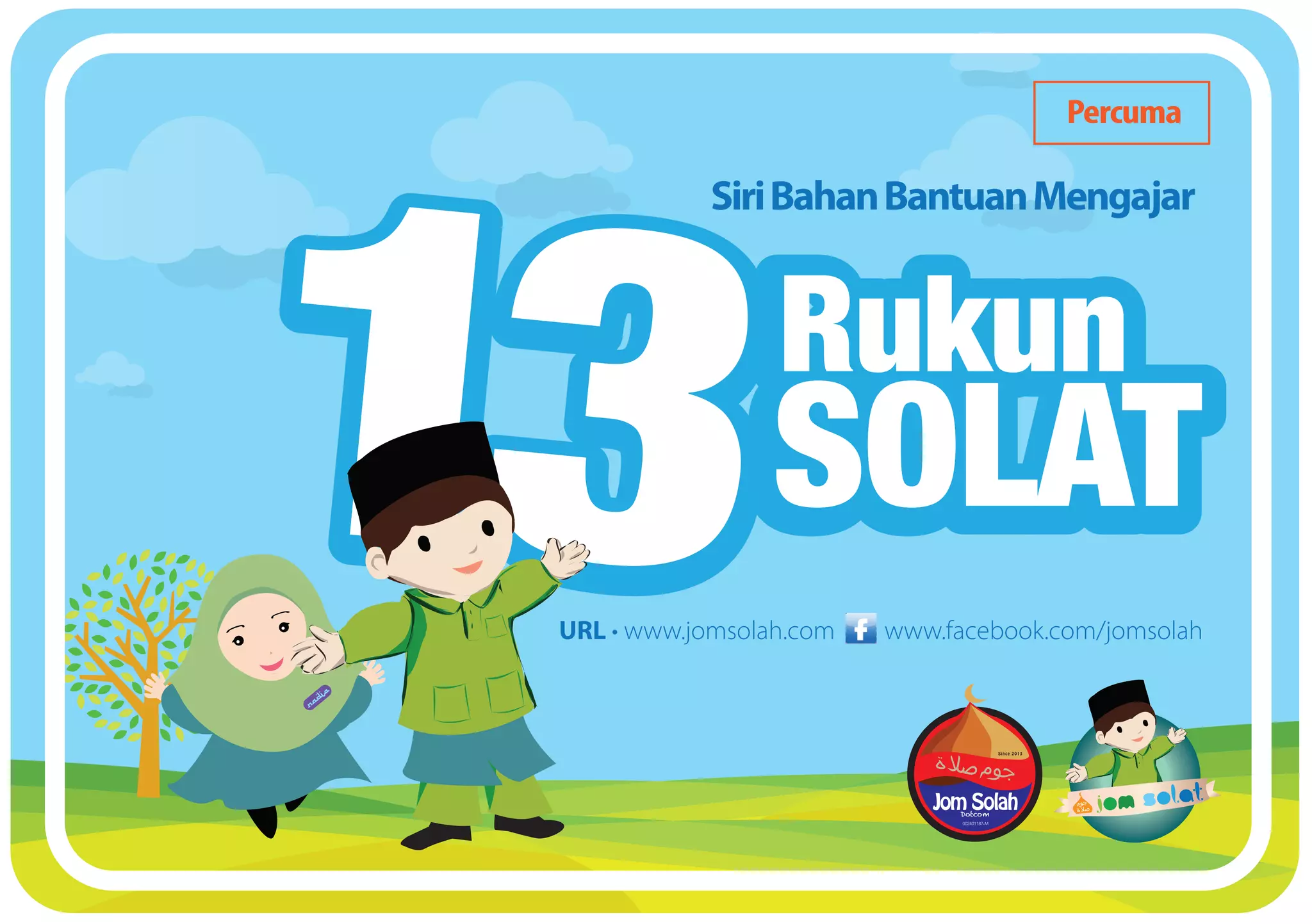 Rukun Solat Flash Card | JomSolat | PDF