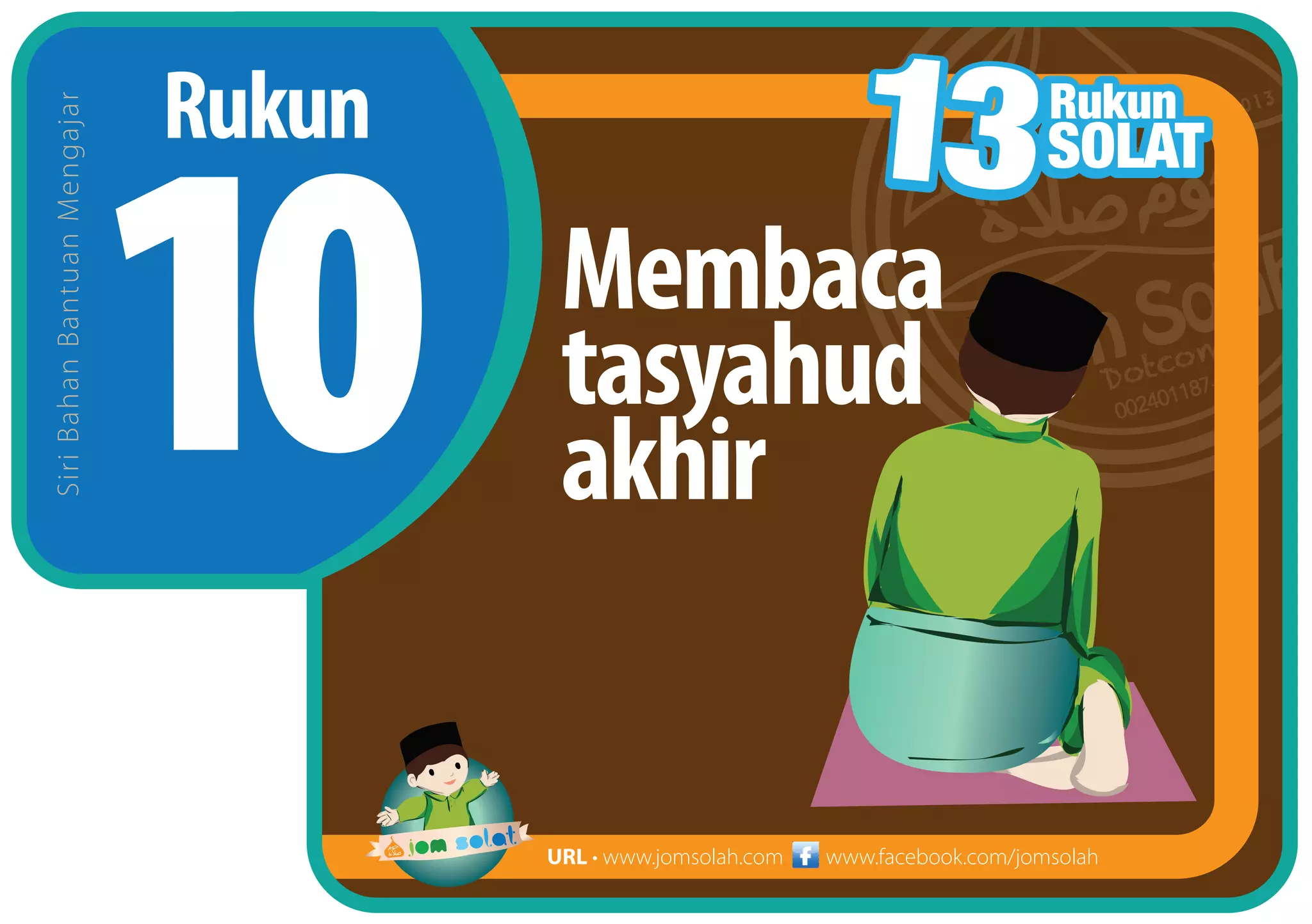 Rukun Solat Flash Card | JomSolat | PDF